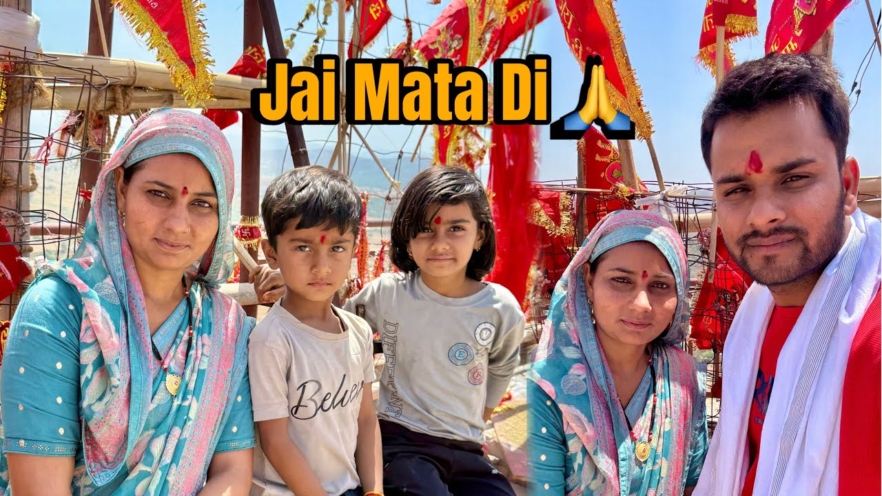 हमारी कुलदेवी के दर्शन करने गए 🙏 Baki Mata Raisar 🙏 | Moissan Meena ...