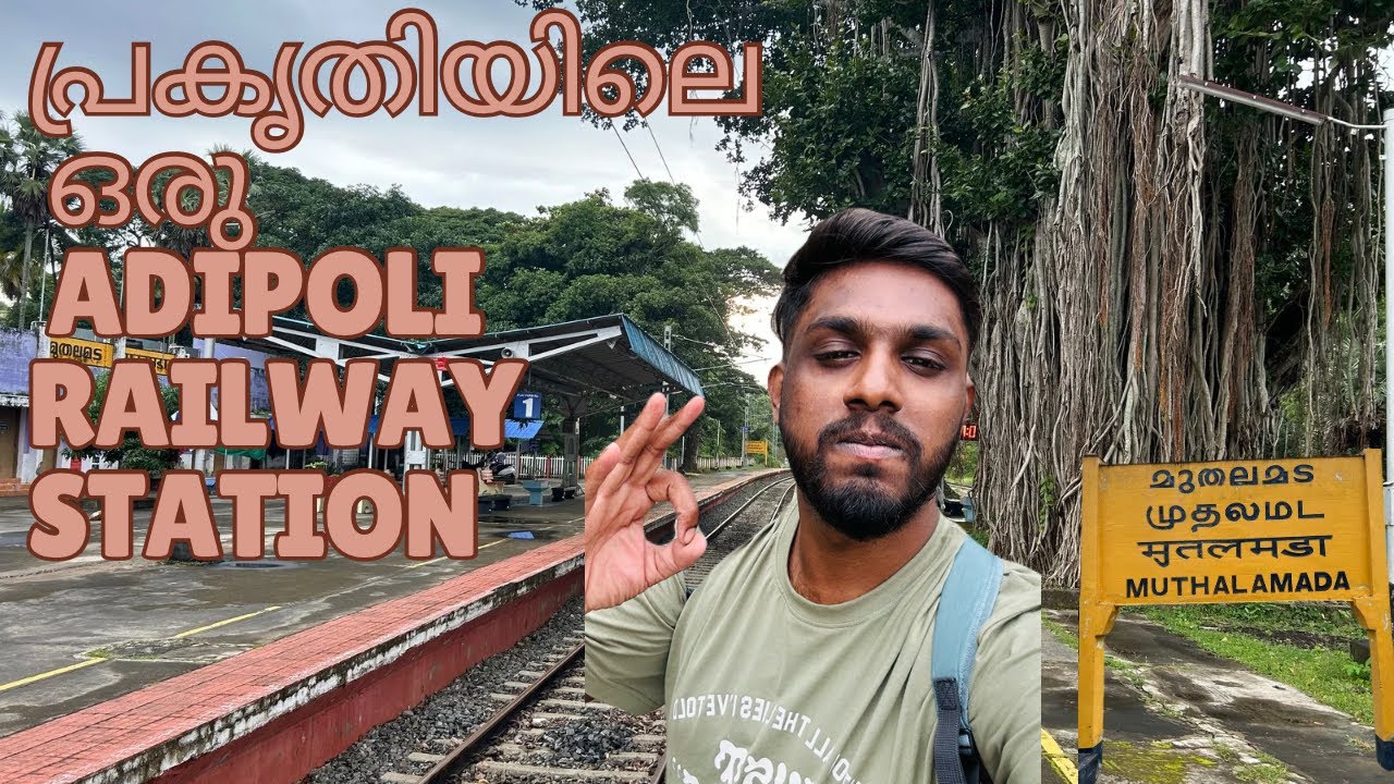 Journey to Muthalamada | Kerala's Beautiful Railway Station😍 - YouTube