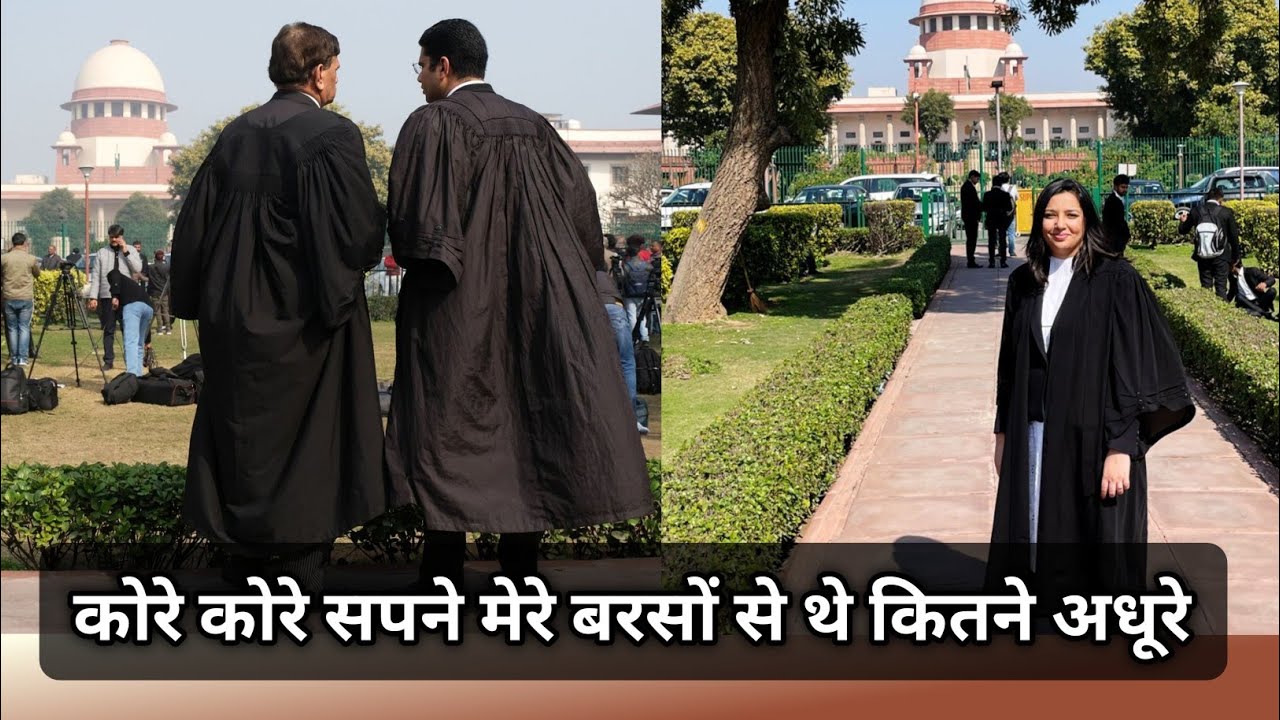 हिम्मत है तो रोक लो जज बनने से | Judge motivational video | Judiciary ...