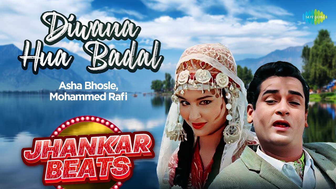 Diwana Hua Badal | Asha Bhosle | Mohammed Rafi | O.P. Nayyar | Old ...
