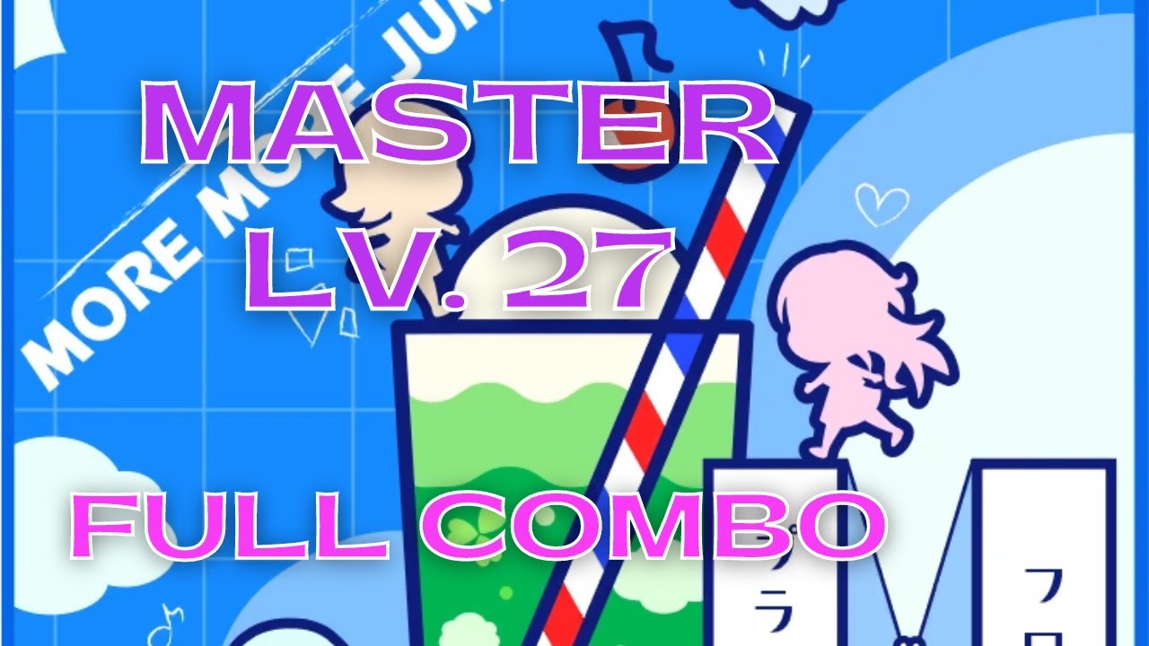 Colorful Stage - Float Planner (Master Full Combo) - YouTube