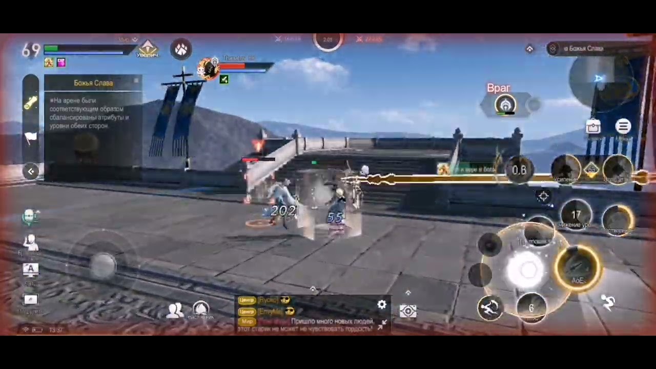 Revelation M | Pvp Lancer with All classes - YouTube