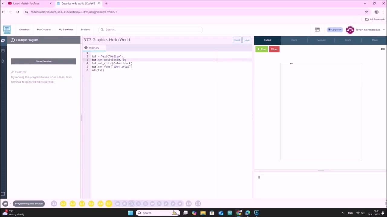 Python 3 7 3 სავარჯიშო Graphics Hello World Coding