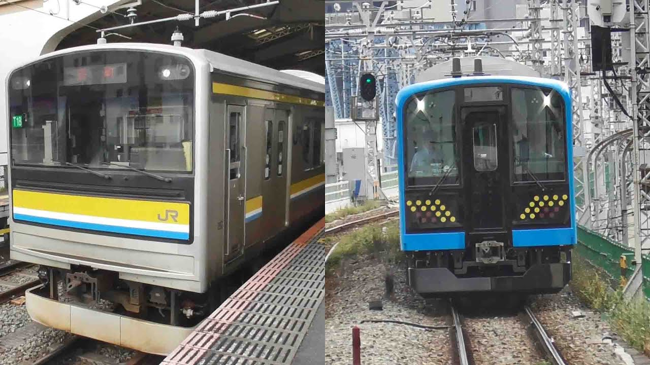 鶴見線205系 ＆ E131系1000番台試運転 - YouTube