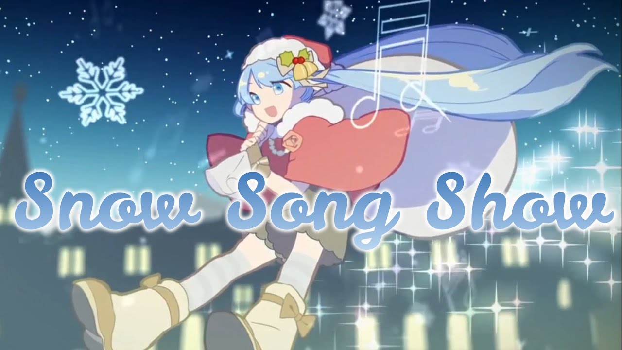 Snow Song Show / sasakure.UK x DECO*27【歌ってみた】 - YouTube