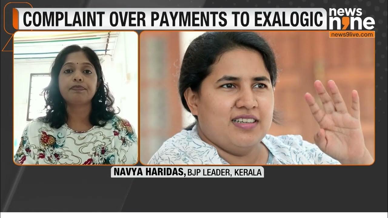 SFIO Targets Kerala CM's Daughter Veena Vijayan in Fresh Fraud Case | News9 - YouTube