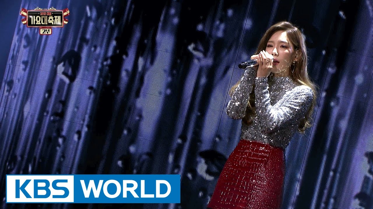 TAEYEON - Rain [2016 KBS Song Festival / 2017.01.01] - YouTube