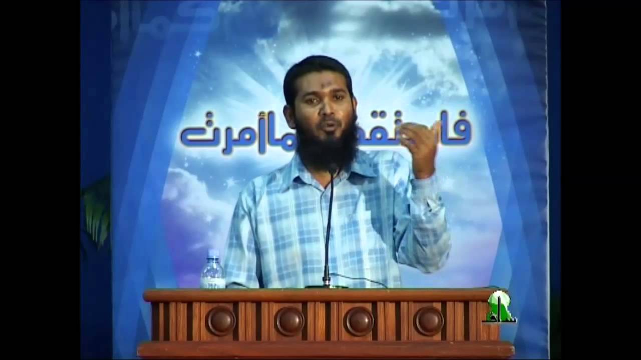 Gaumuge Boda Bodun - Sheikh Sameer - YouTube