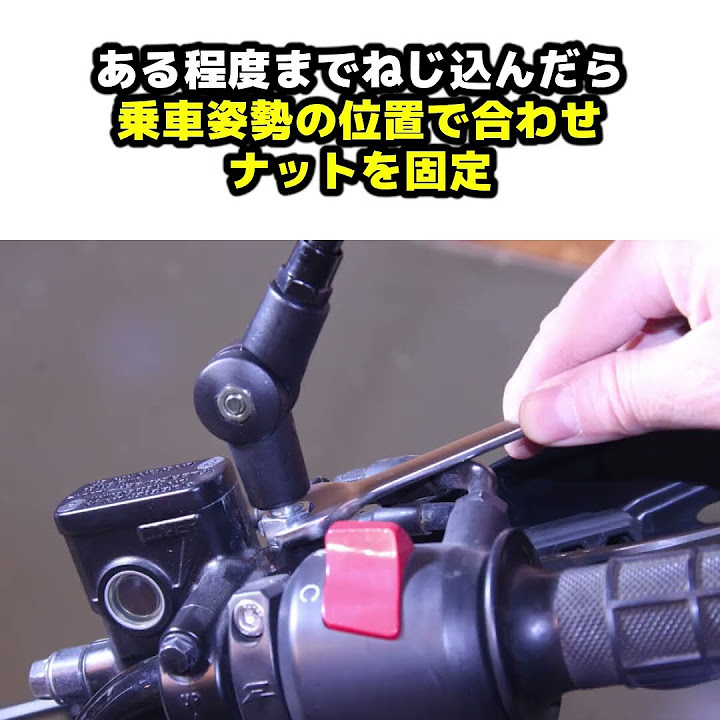 MIRAXの可倒式ミラーが、オフロードバイクユーザーにとってメリットだらけの理由とは #PR #ミラー #MIRAX #モトメガネ #motomegane - YouTube