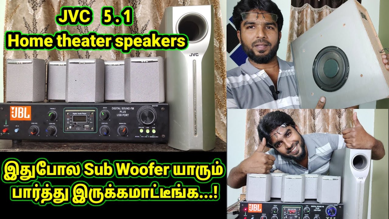 JVC home theatre speakers | different sub woofer | SJ | #jvc # ...
