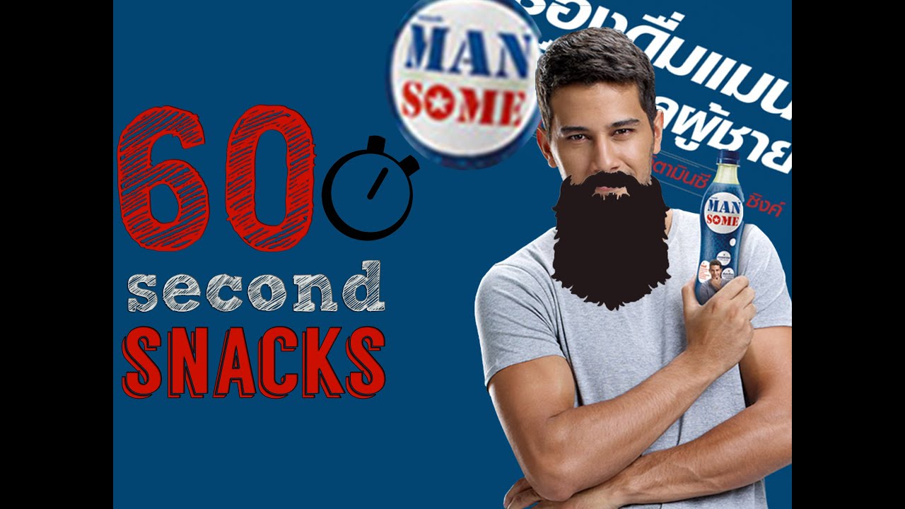 Mansome - Phuket, Thailand - 60 Second Snacks - YouTube