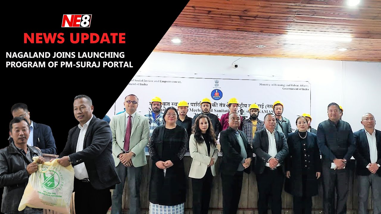 Nagaland joins launching program of PM-SURAJ portal - YouTube