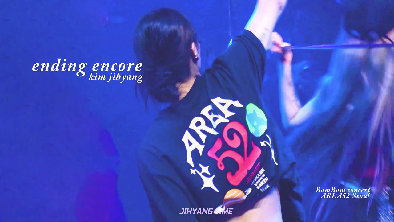 230916 김지향 Kim Jihyang fancam 직캠 (ending encore) @ BamBam concert 뱀뱀 콘서트 AREA52 Seoul - YouTube