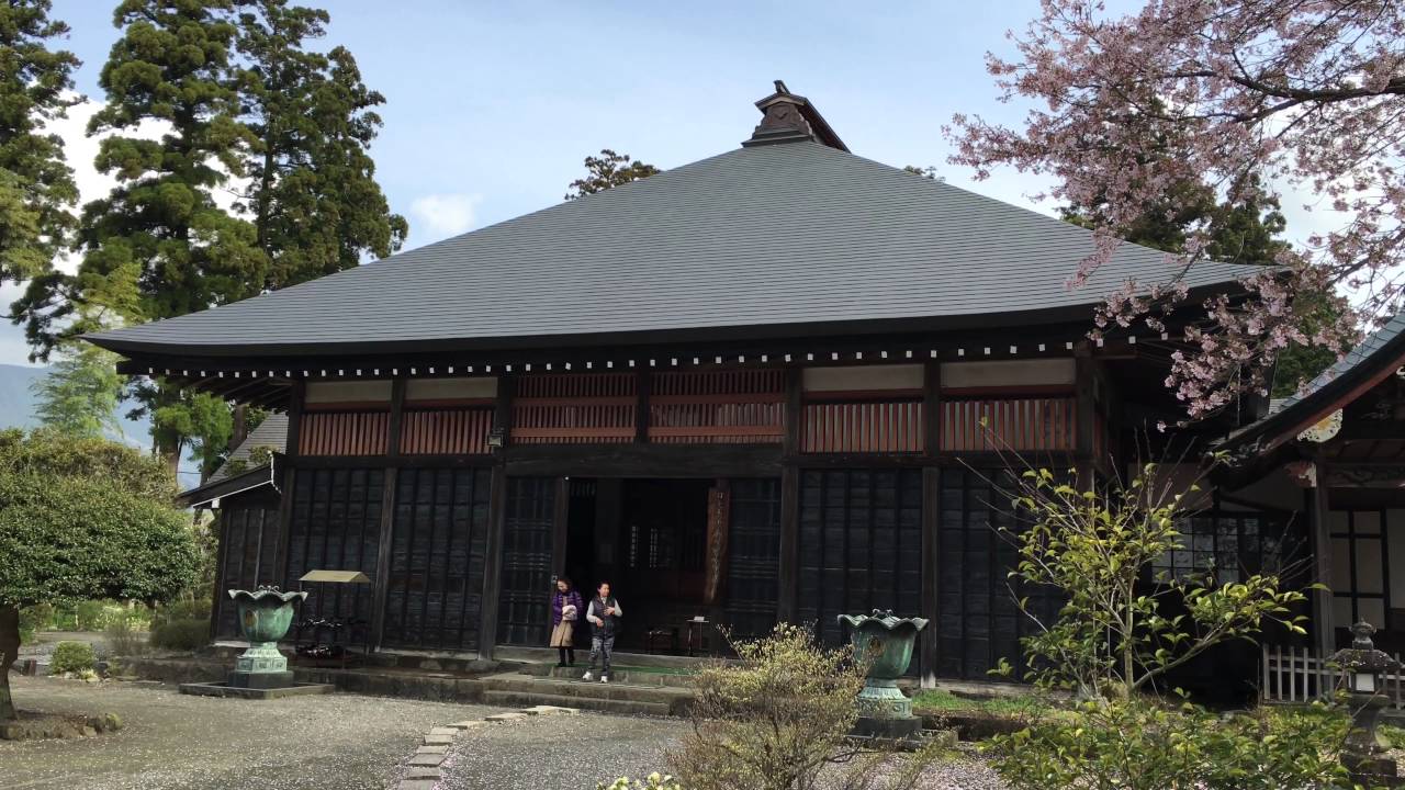 MYORENJI Nichiren Shoshu - YouTube