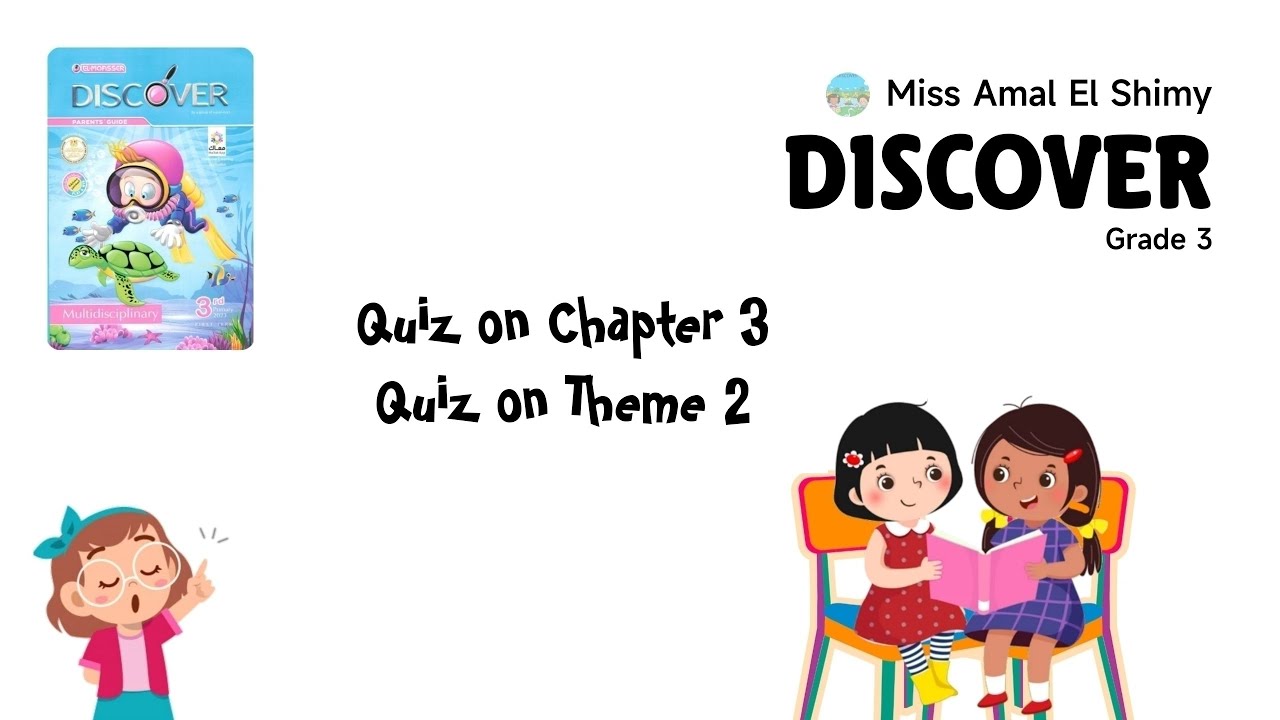 Discover grade 3 2023_2024 شرح المعاصر ديسكفر - YouTube