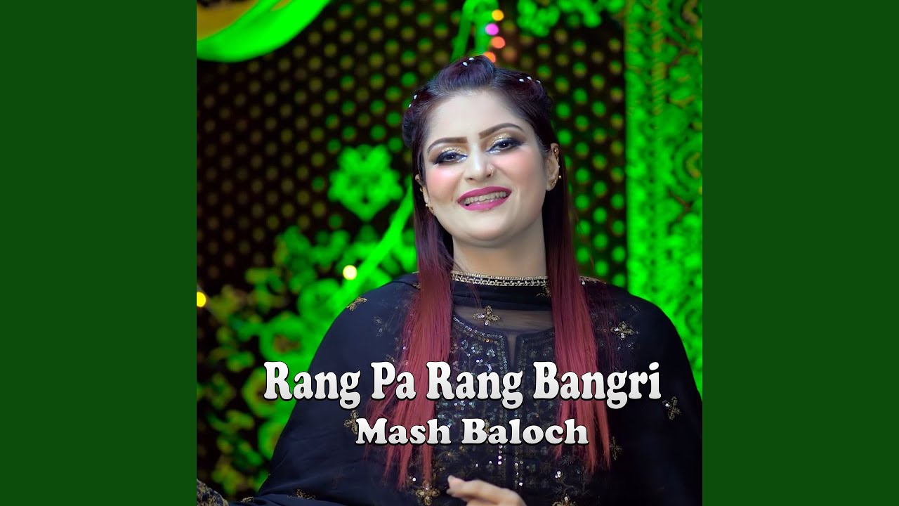 Rang Pa Rang Bangri - YouTube