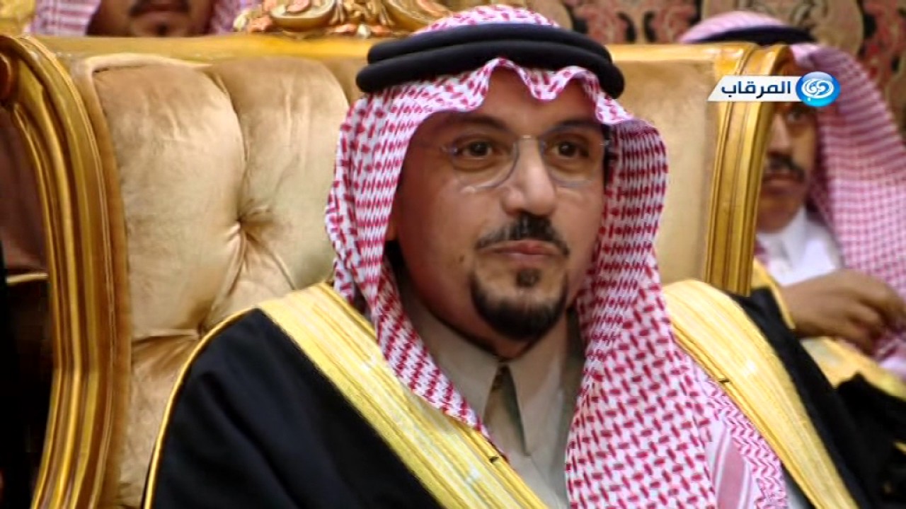 صاحب السمو الملكي الأمير الدكتور فيصل بن مشعل أمير منطقة القصيم في