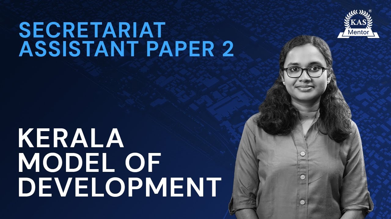 Kerala Model Of Development | Secretariat Assistant Mains Paper 2 - YouTube