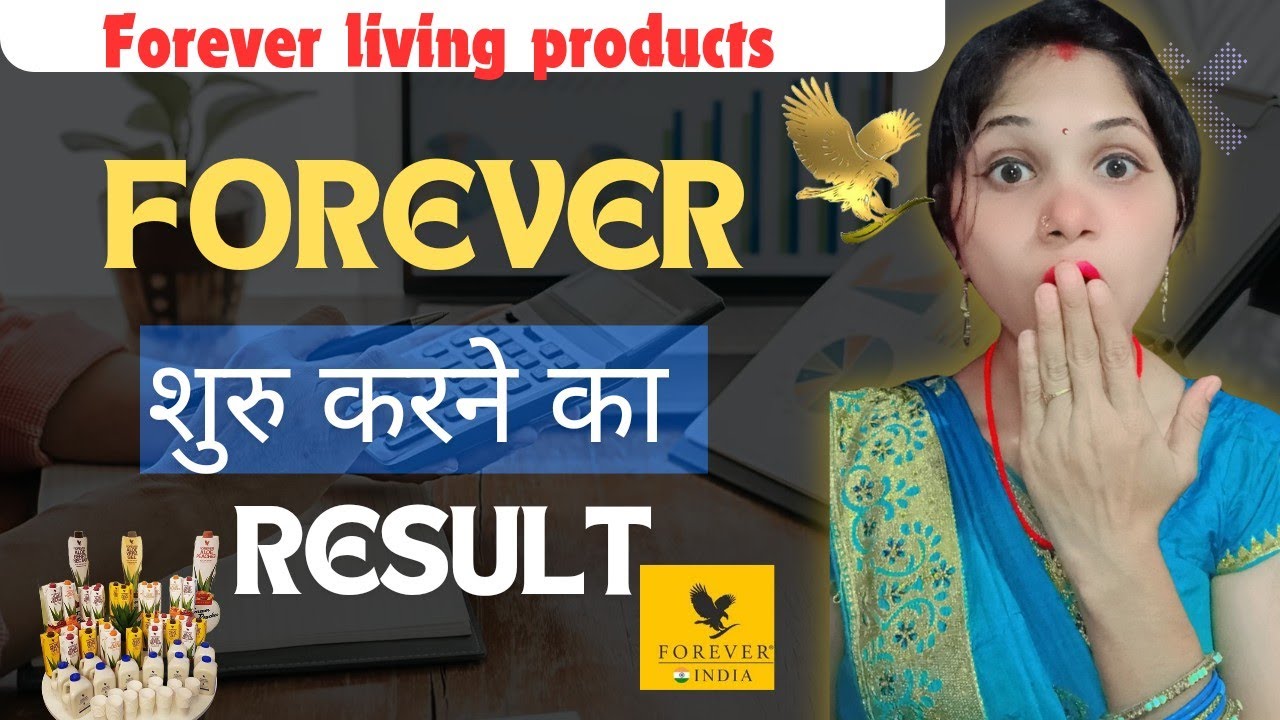 Consequences of forever living products|| forever living products ...