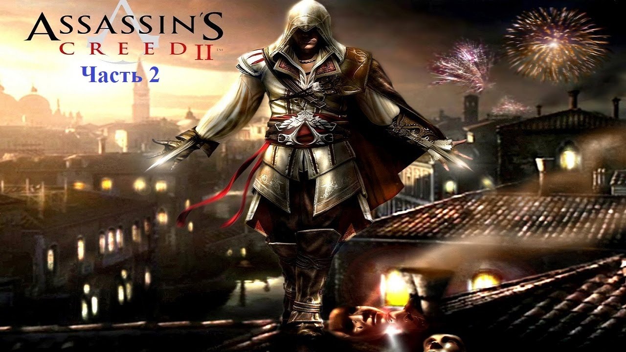 Assassin's Creed 2 "Remastered" - YouTube