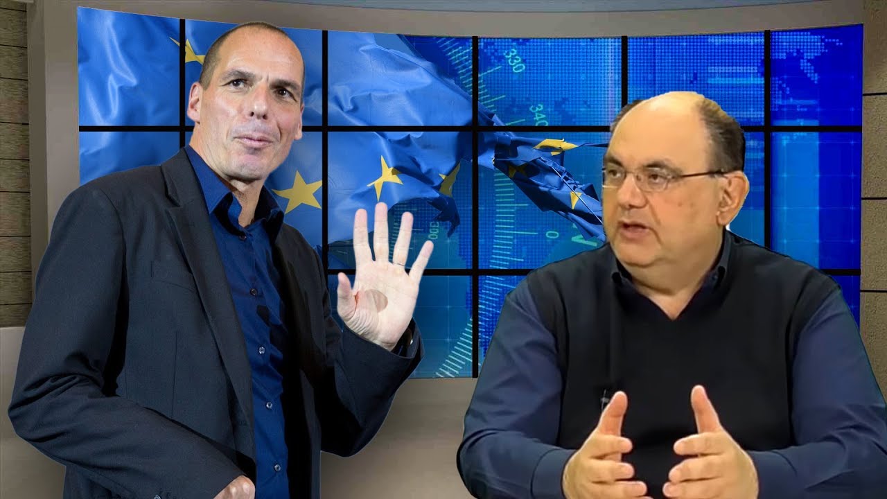 Γίνεται να Βγει η Ελλάδα από την Ευρωζώνη Μένοντας στην Ε.Ε.; Καζάκης ...
