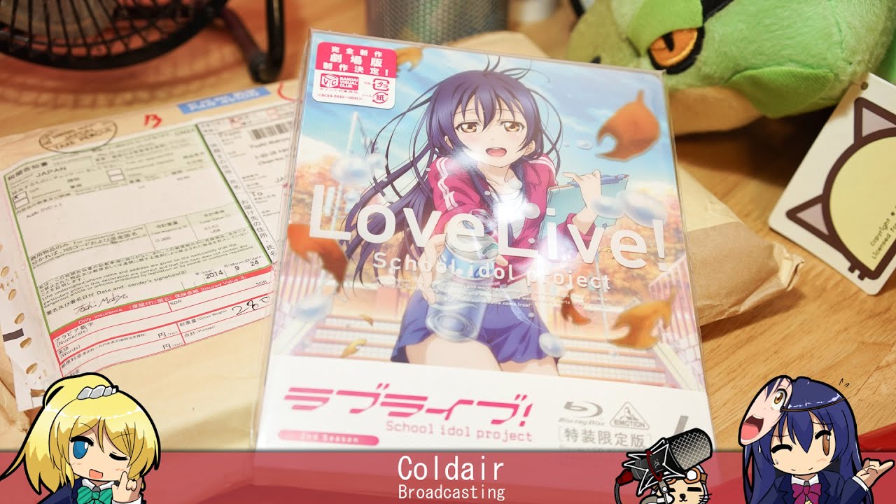 【UNBOX】Love Live! 2nd Season 4 [Limited Edition] (ラブライブ! 2nd Season 4 ...