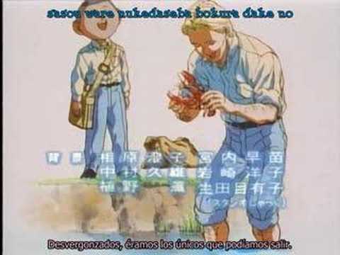 Ping Pong Club Ending 1 ( Ike Inachu ) Spanish subtitles