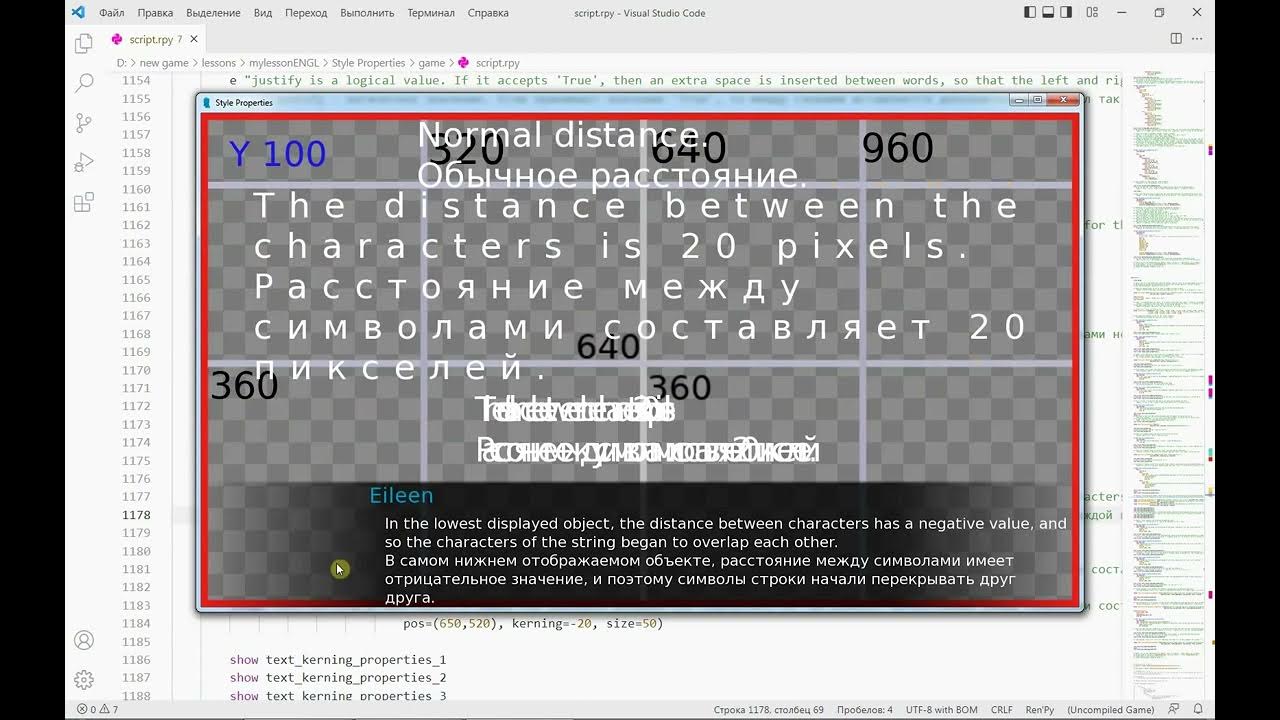 #renpy 66 renpy tutorials Text style properties part 1. - YouTube