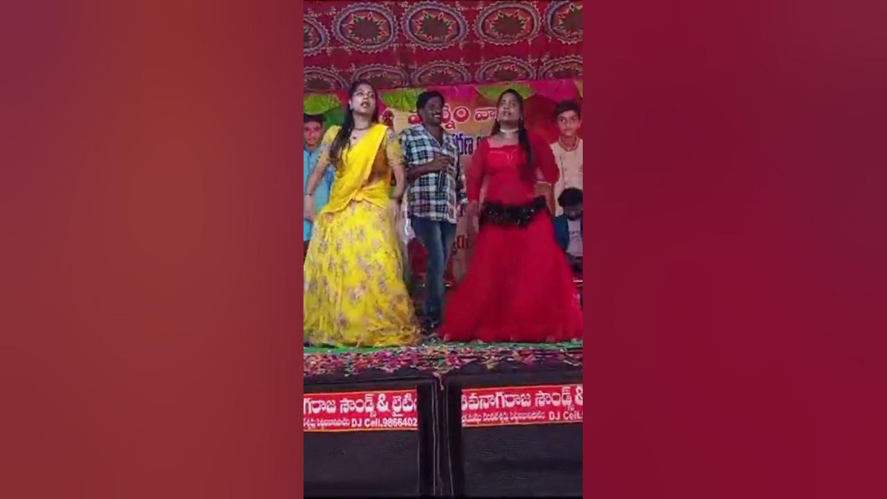 NANDHU DANCING....SNR FUNCTION PITTALAVANI PALEM 🥰.... - YouTube NANDHU DANCING....SNR FUNCTION PITTALAVANI PALEM 🥰.... - YouTube