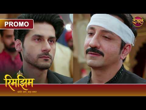 Kya Rimjhim Ke Liye Apne Pita Se Bhidega Sameer? | Rimjhim - Choti Umar, Bada Safar | Dangal TV