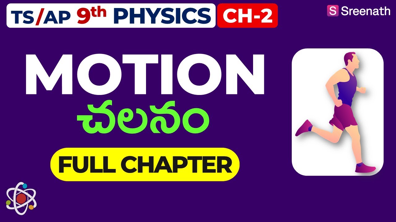 Motion: Full Chapter in తెలుగు | TS/AP Class 9 Physics | Chapter 2 ...