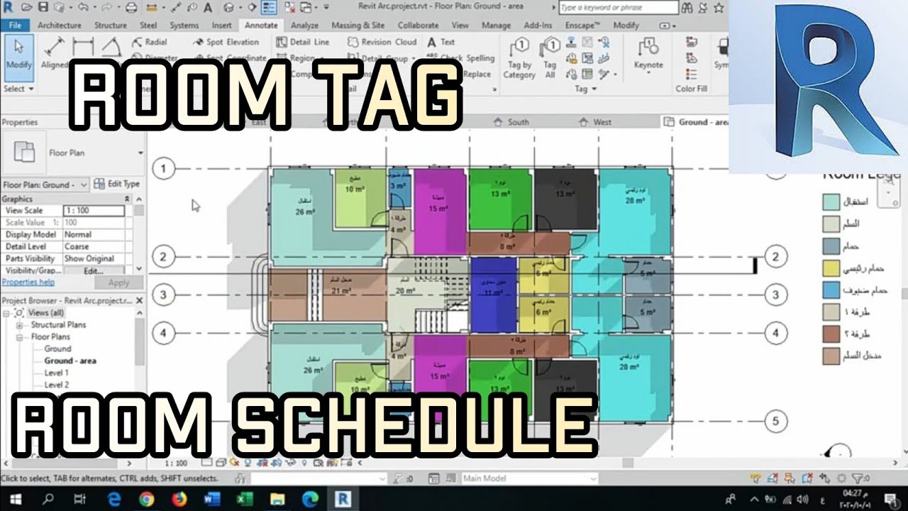 REVIT Architecture Course | Lec (19) |Room Tag + Room Schedule جداول ...