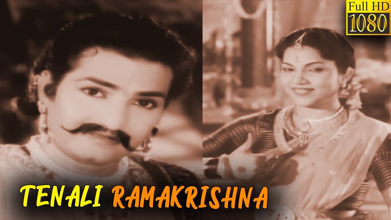 Tenali Ramakrishna Full Movie Telugu | NTR, ANR, Bhanumathi, Jamuna ...