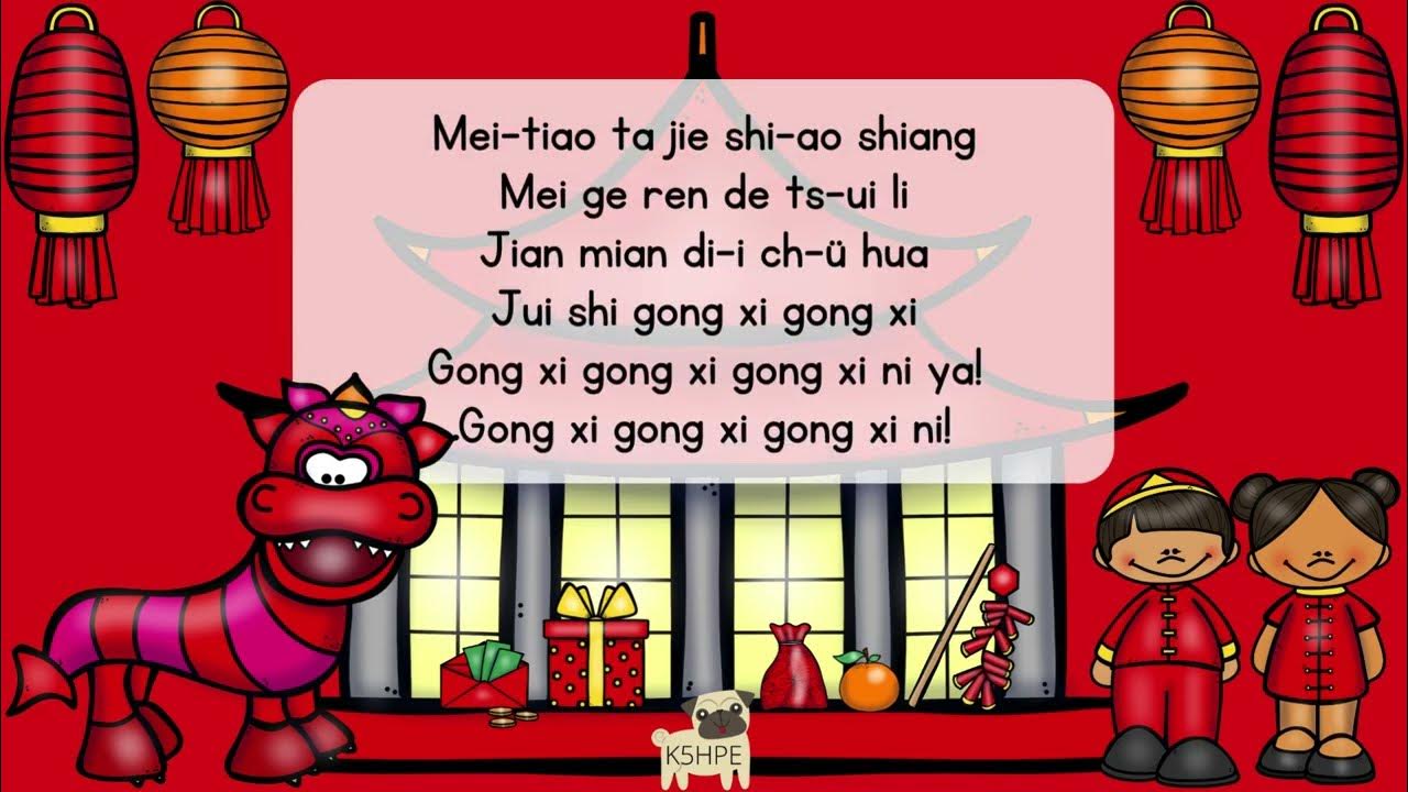 Music: Gong Xi Chinese New Year Dragon Dance, Vocal Music Education ...