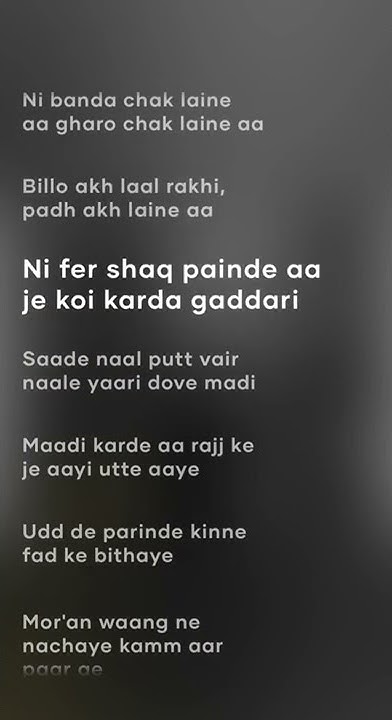 We Rollin Lyrics - Shubh - YouTube