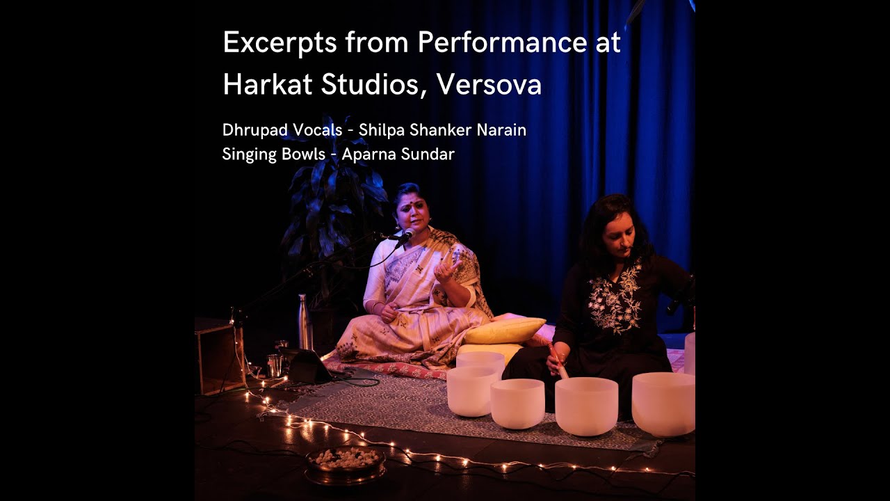 #shorts Excerpt|Bhimpalasi (Jhaala)|Harkat Studios|LIVE|Shilpa Shanker ...