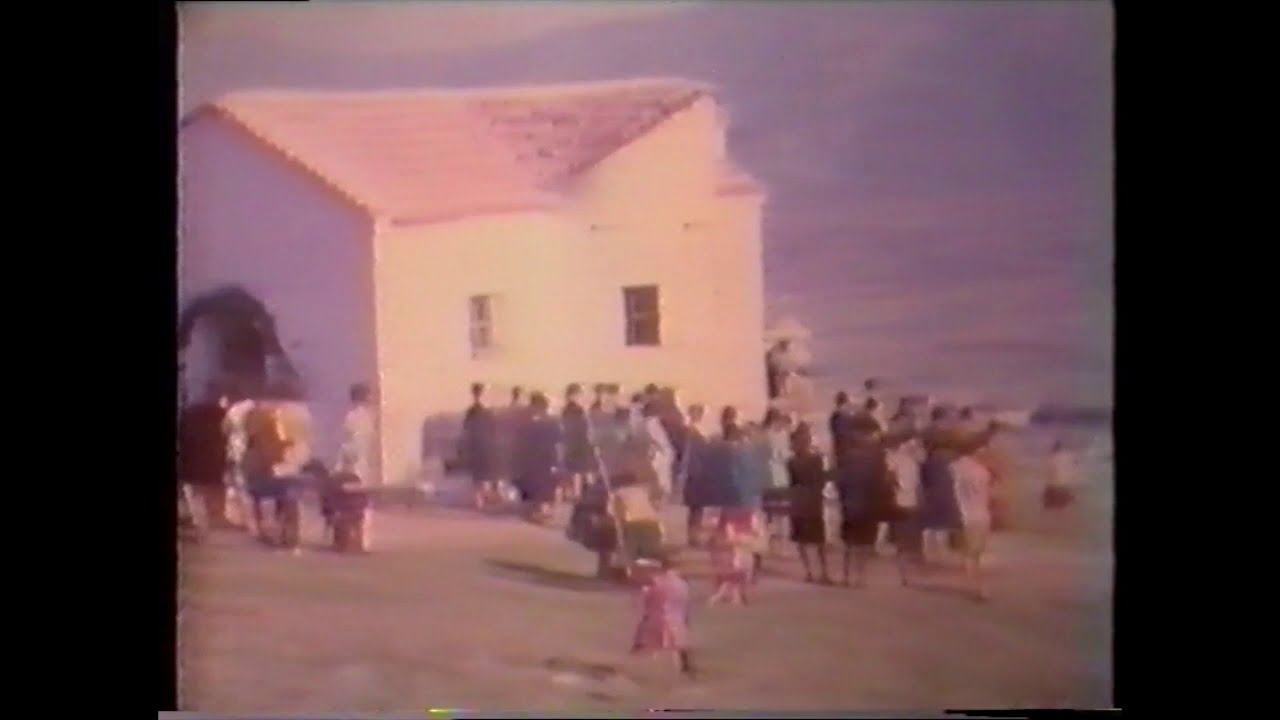 ΒΙΝΤΕΟ ΑΠΟ ΤΟΝ ΑΓΙΟ ΜΙΧΑΗΛ 1968 - ΜΑΚΡΥΧΩΡΙ ΛΑΡΙΣΑΣ - YouTube