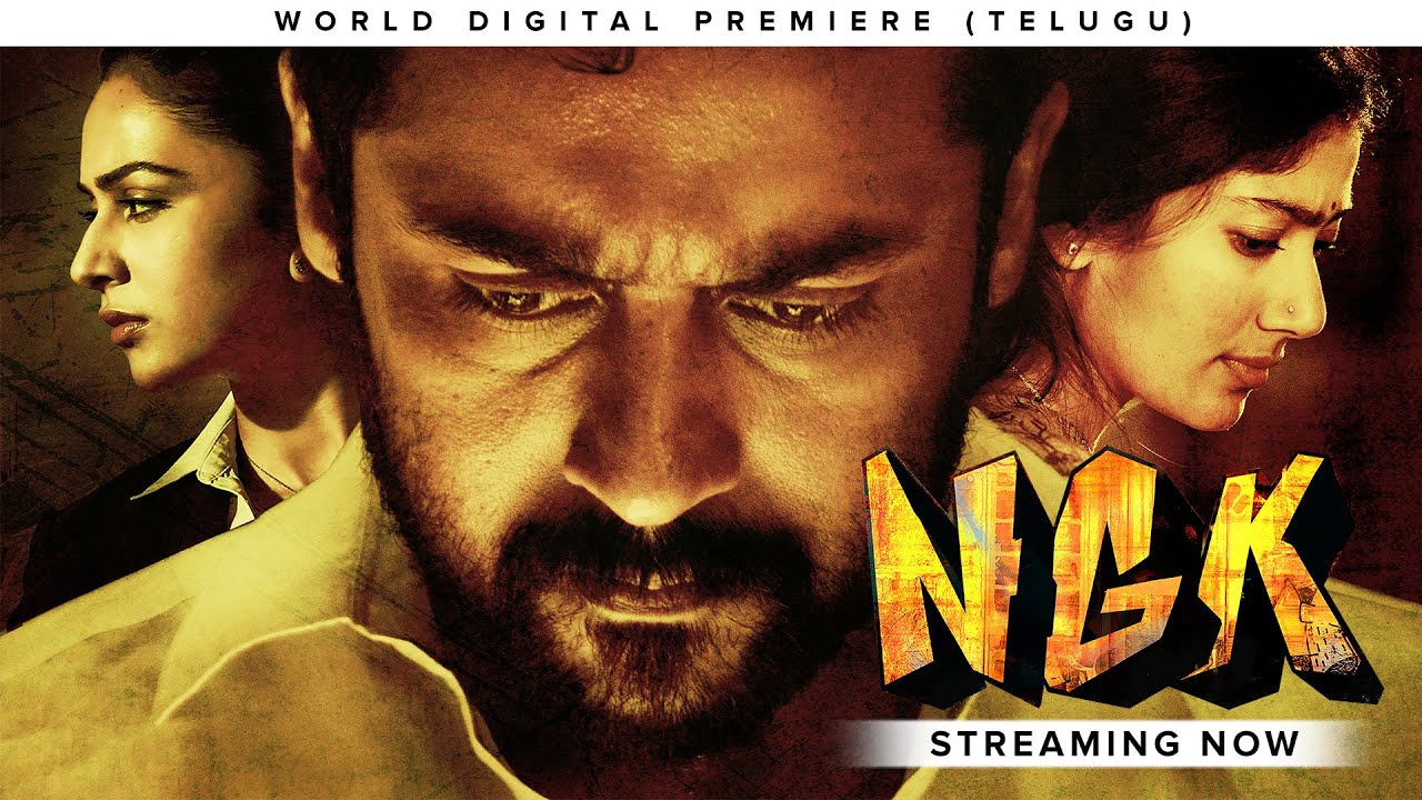 NGK Trailer | Suriya, Rakul Preet, Sai Pallavi | Yuvan Shankar Raja ...