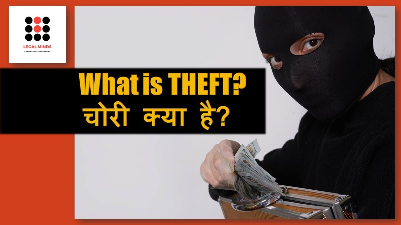 IPC Theft S. 378 | Judiciary - YouTube
