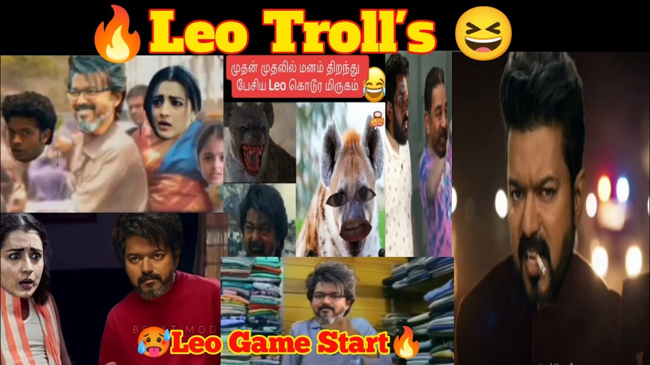 😈Leo Vera level Troll's 😂| Leo Game Start 🔥 - YouTube