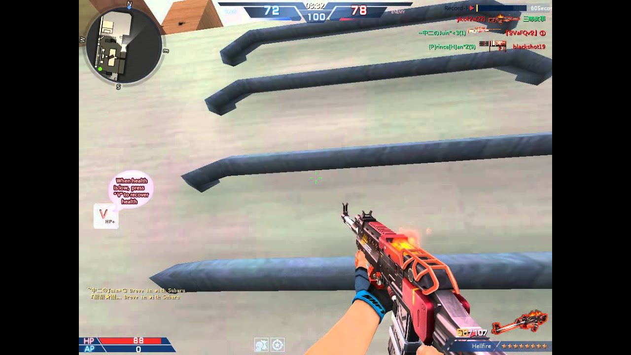 MAT gameplay - YouTube