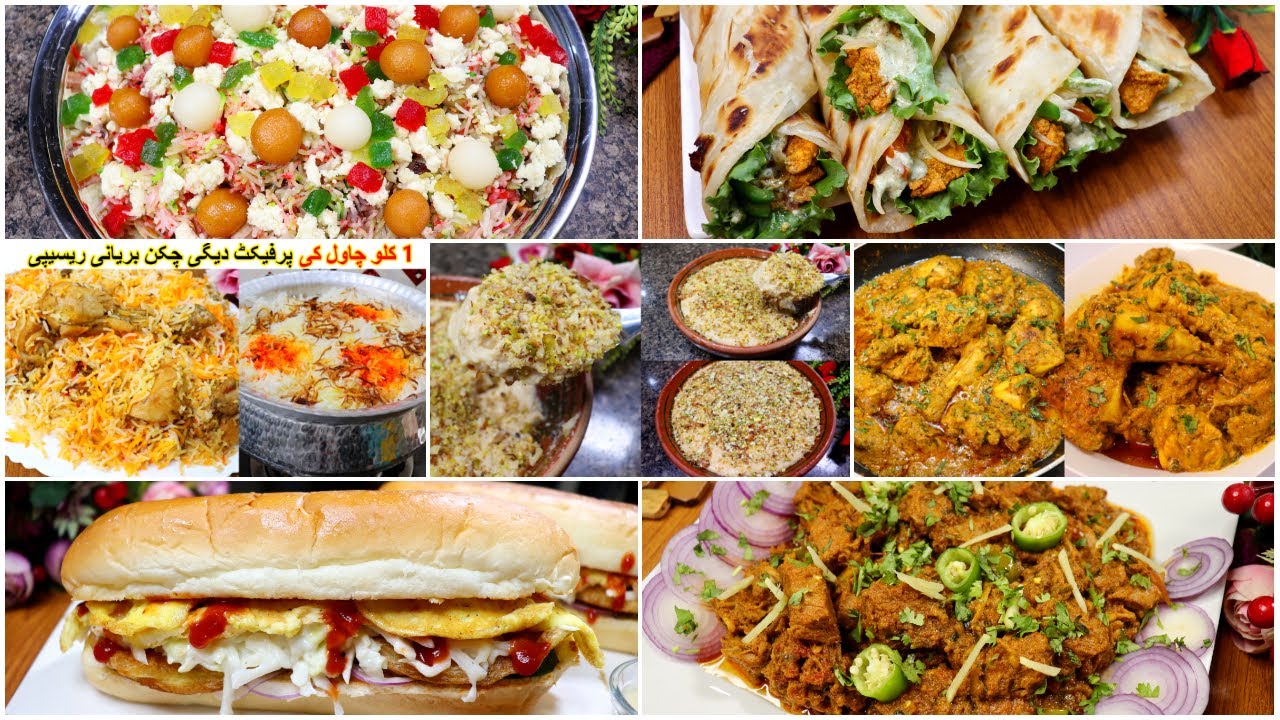 7 Special Pakistani Recipes You Can Make Very Easily By (Tasty Food ...