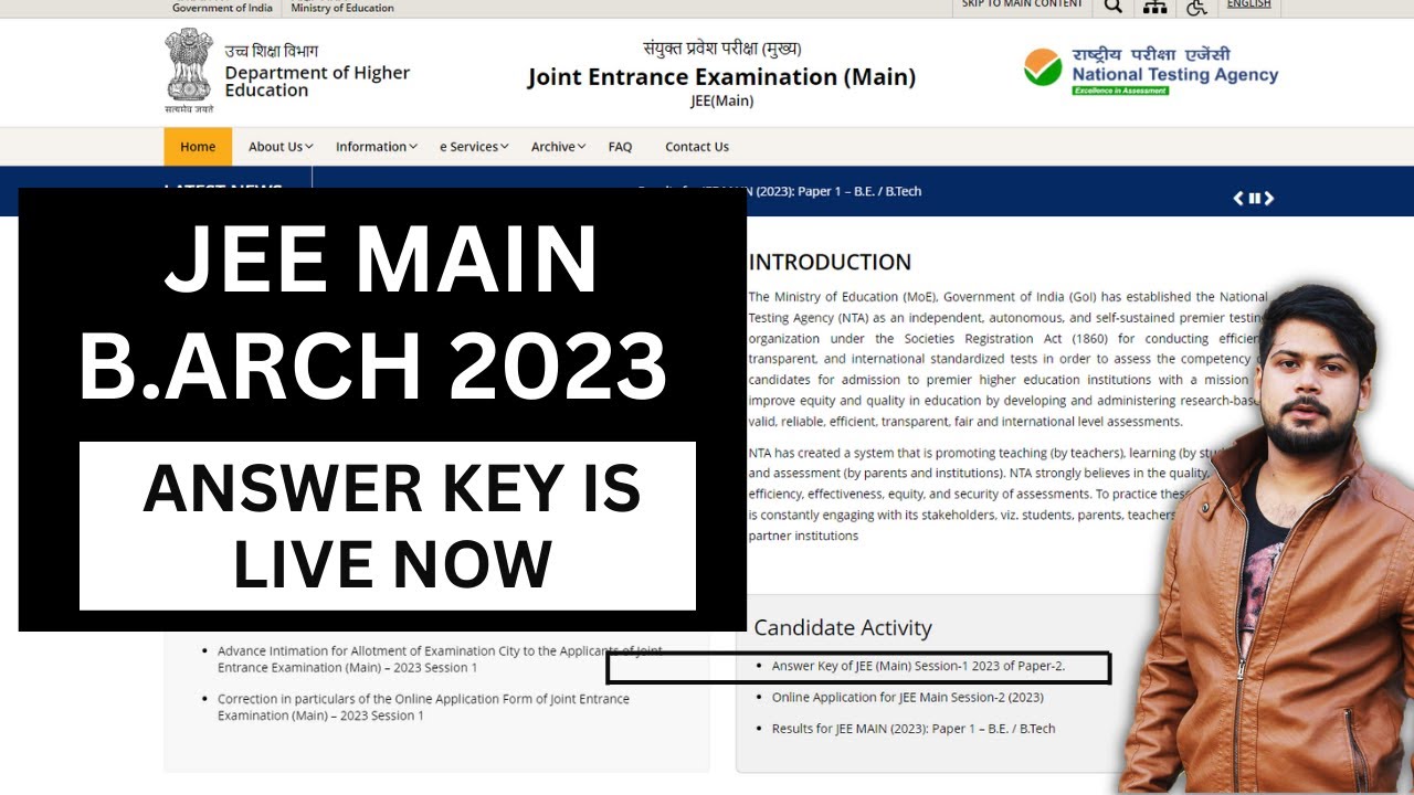 JEE MAIN PAPER 2 (B.ARCH ) ANSWER KEY IS LIVE NOW | b.arch 2023 - YouTube