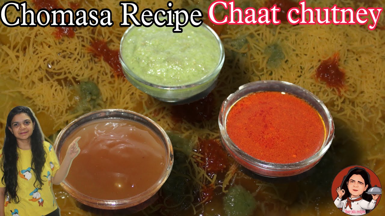 Chaat chutney l Jain chaat Chutney l chomasa Recipe l Chaturmas Recipe ...