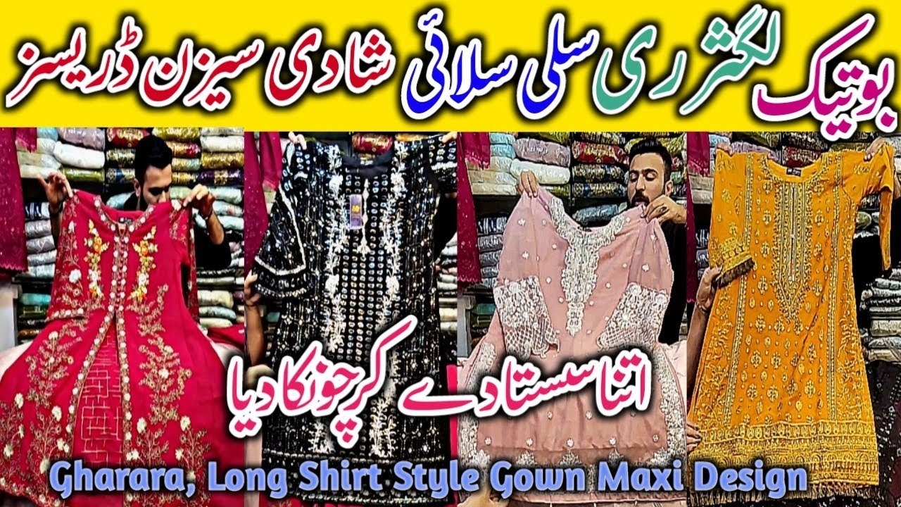 🌀Top Notch stitched Designer Level 🌸 Hand Embellishment Sheffon Gharara ...