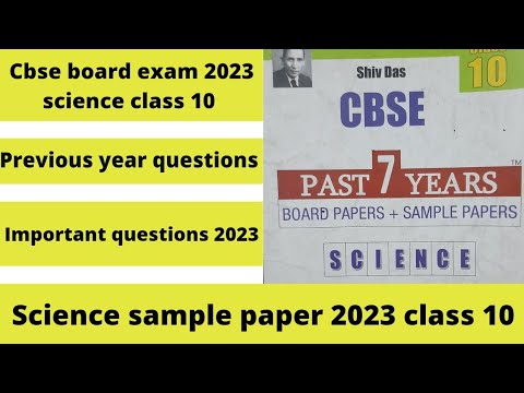 cbse board exam 2023 science class 10 | science sample paper 2023 class ...