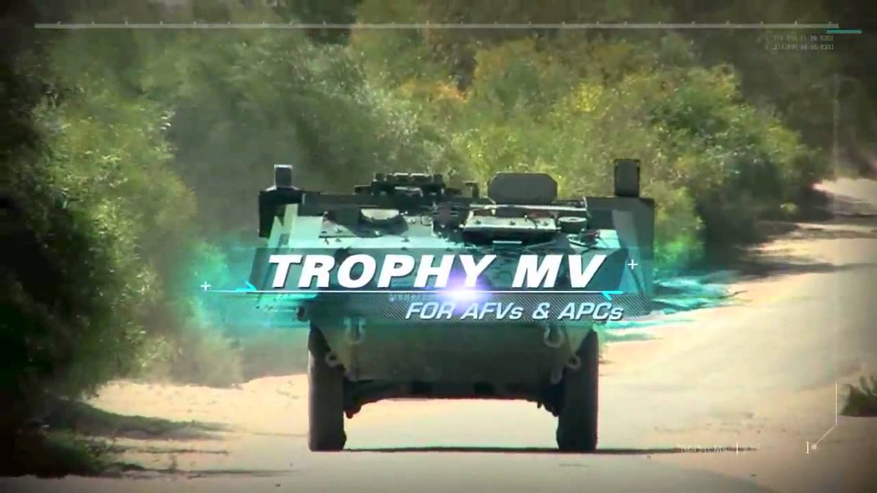 Rafael Defense Systems Trophy سیستم پیشرفته دفاعی تروفی رافائل ...