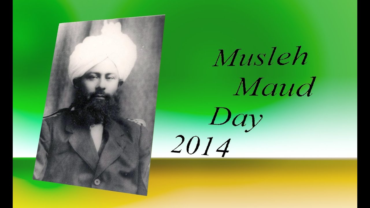 Musleh Maud Day 2014 - YouTube