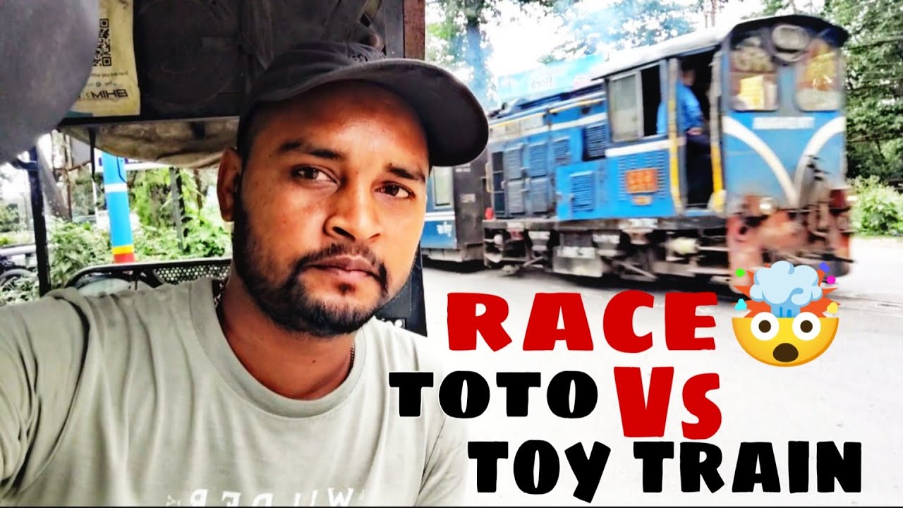 Race🤯 toto Vs toy train सिलीगुड़ी first time #minivlog - YouTube