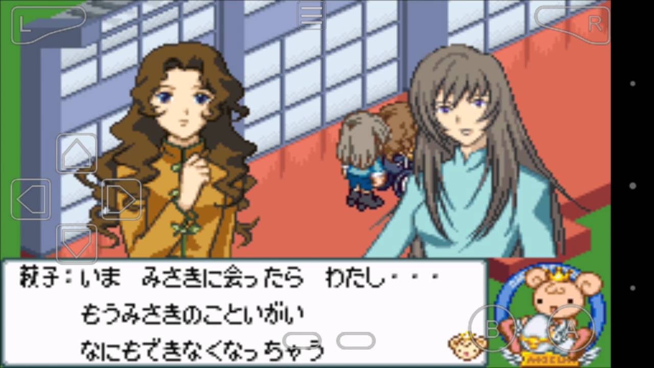 Angelic Layer GBA chapter 08 1/1 - YouTube